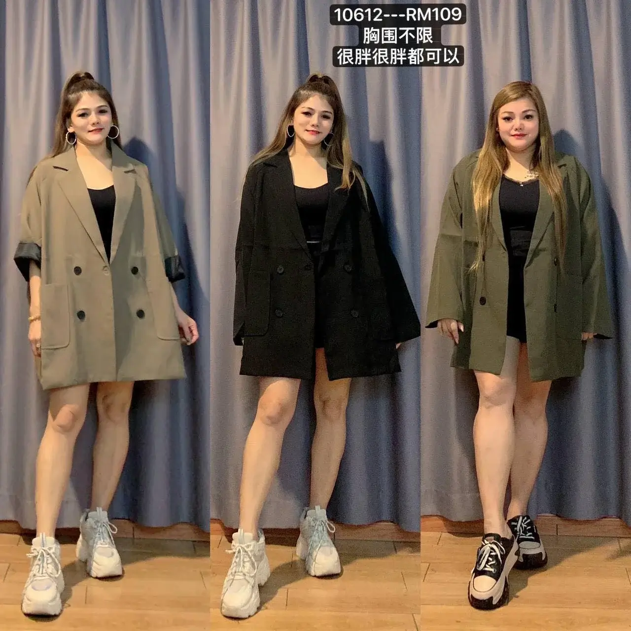 Shop – Sheer Collection