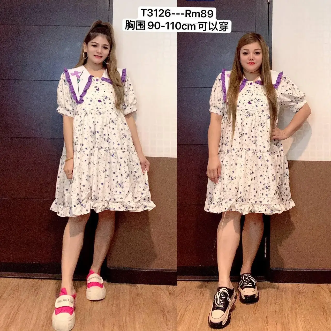 Shop – Sheer Collection